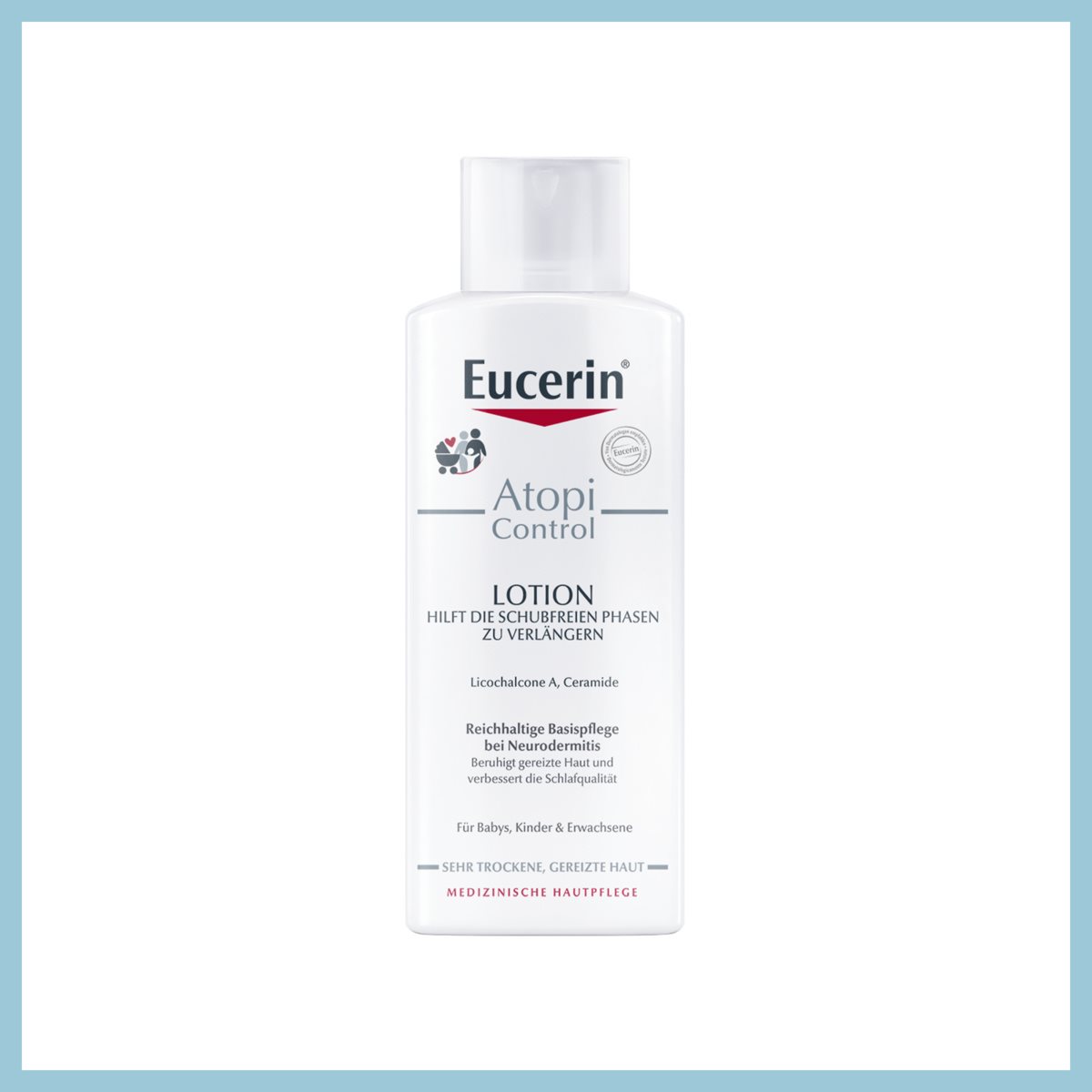 Все продукты